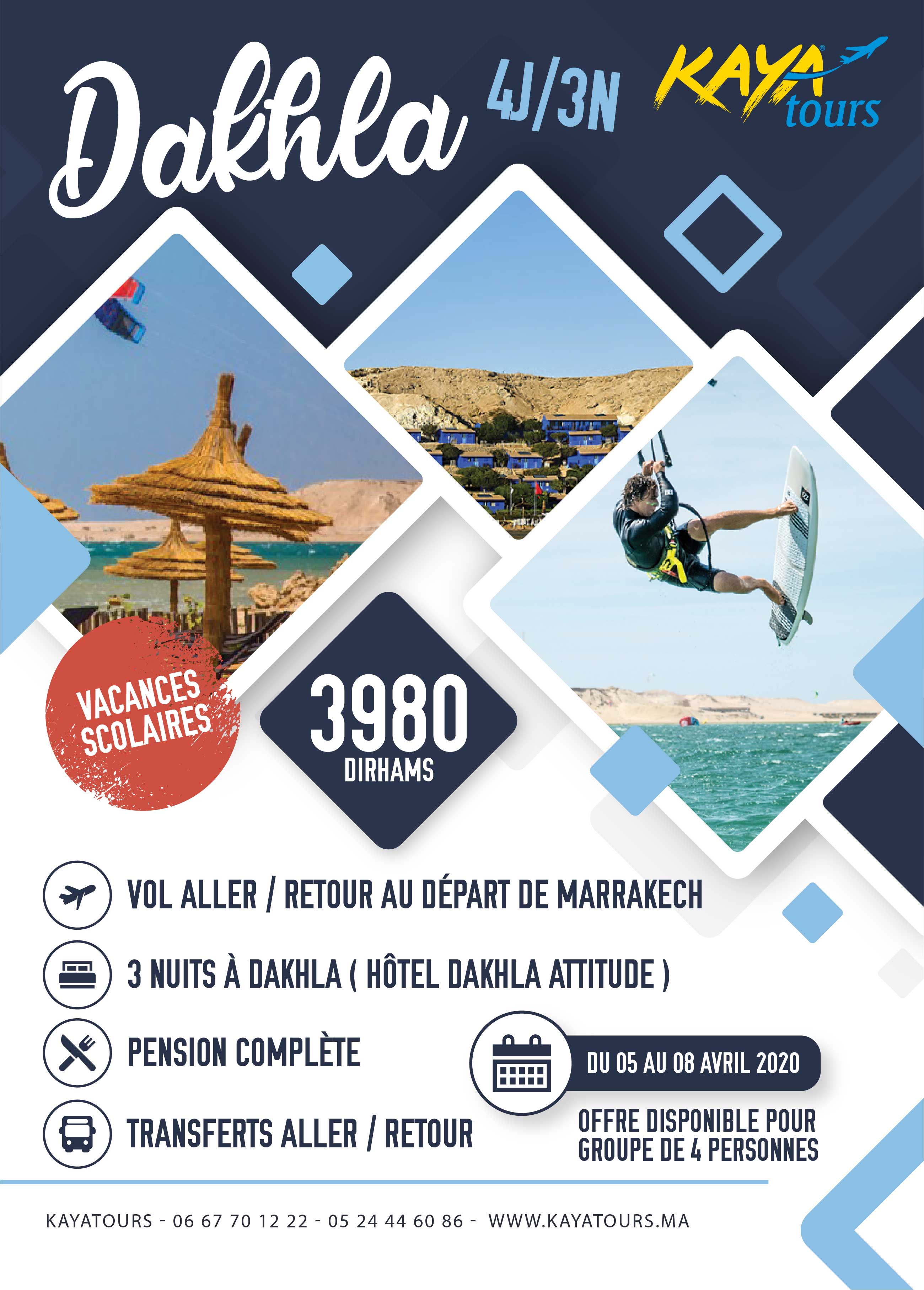 dakhla | Tourisme au Maroc - Mouhim.Ma