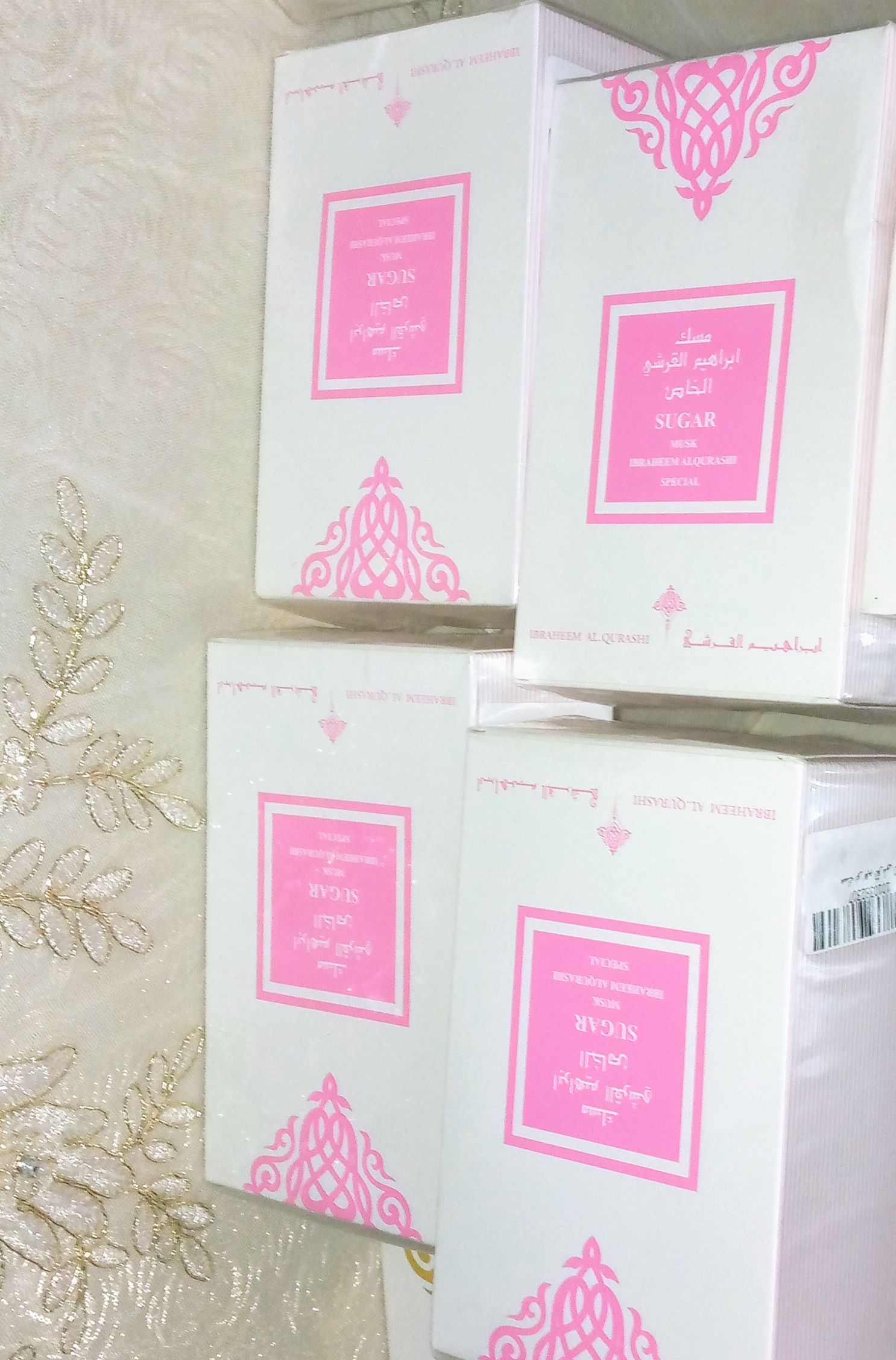 Musk ibrahim quraichi | Beauté, bien-être, parfums au Maroc - Mouhim.Ma