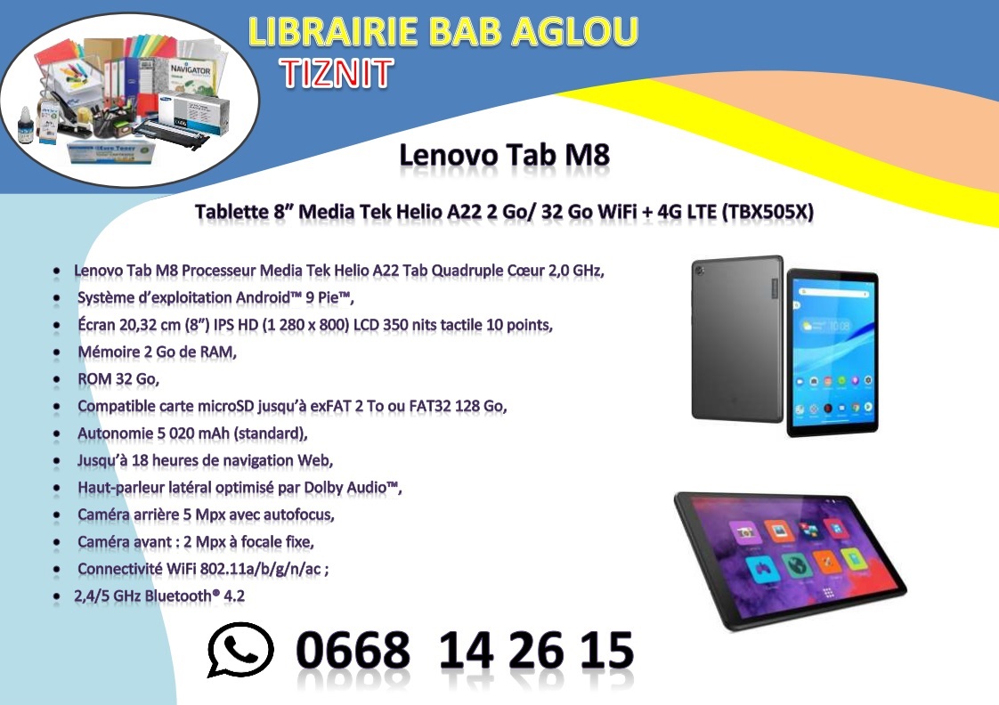 Lenovo Tab M8 | Tablettes, liseuses au Maroc - Mouhim.Ma