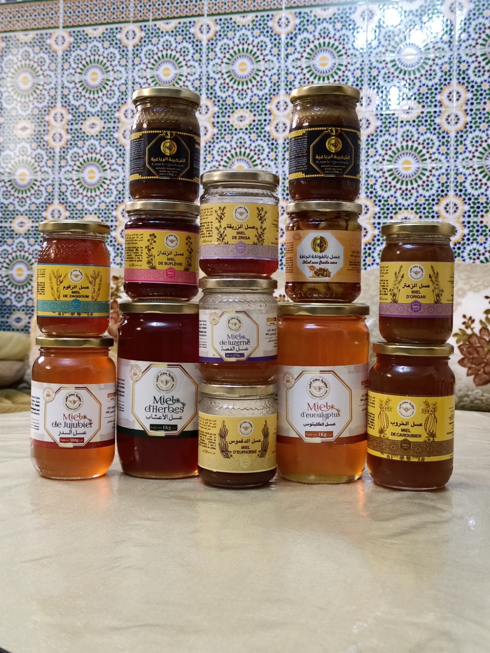 Vente de toutes sortes de miel au Maroc - Mouhim.Ma