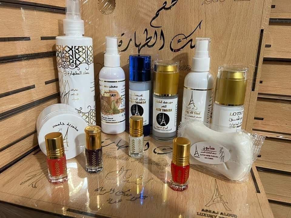 pack misk tahara | Bain, savons, soin du corps au Maroc - Mouhim.Ma