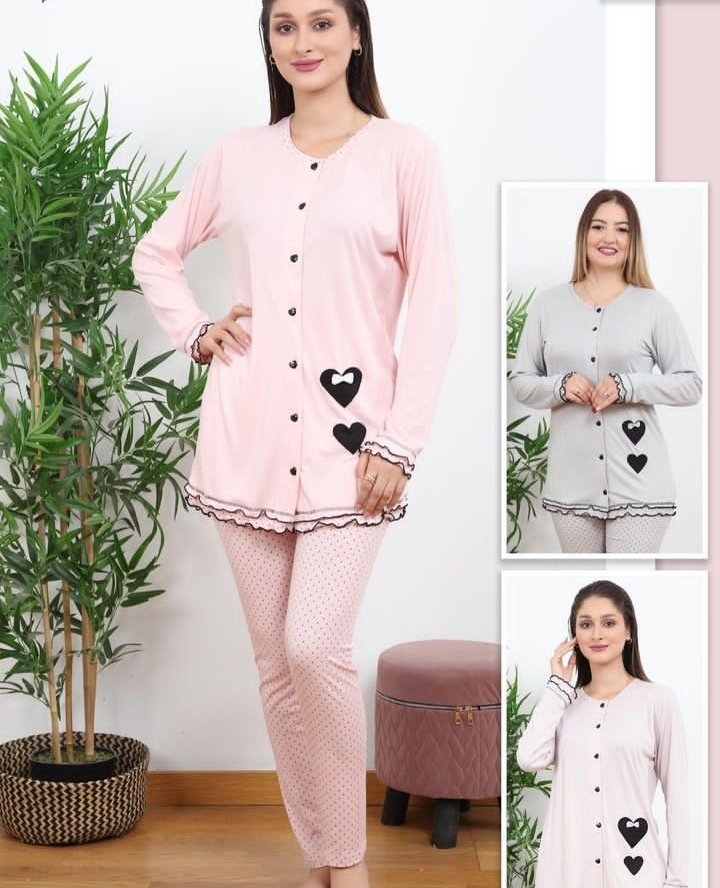 Pyjama pour aide | Femmes: vêtements au Maroc - Mouhim.Ma