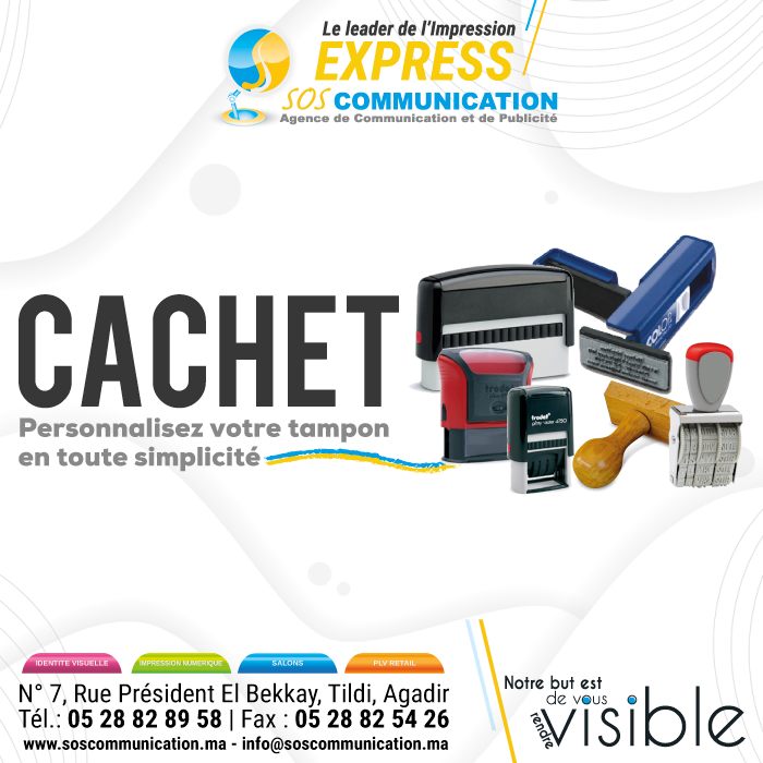 Cachet Personnalisé | Objets publicitaires au Maroc - Mouhim.Ma
