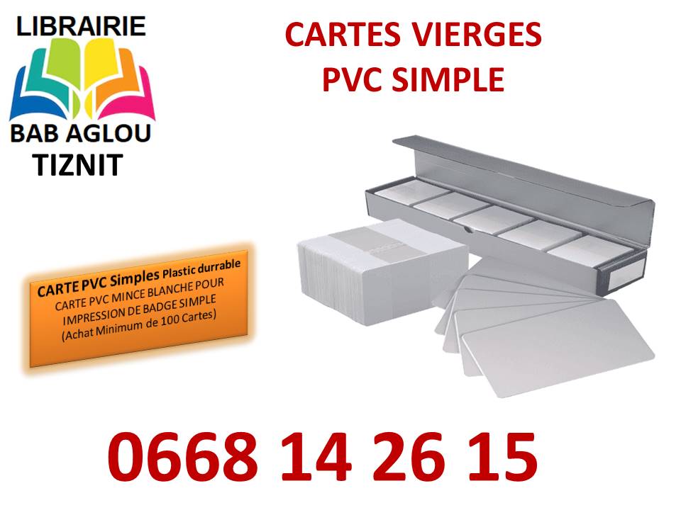 CARTE PVC | Bureautique au Maroc - Mouhim.Ma
