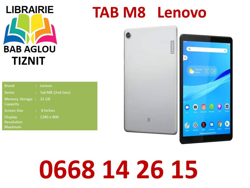 TAB M8 Lenovo | Tablettes, liseuses au Maroc - Mouhim.Ma