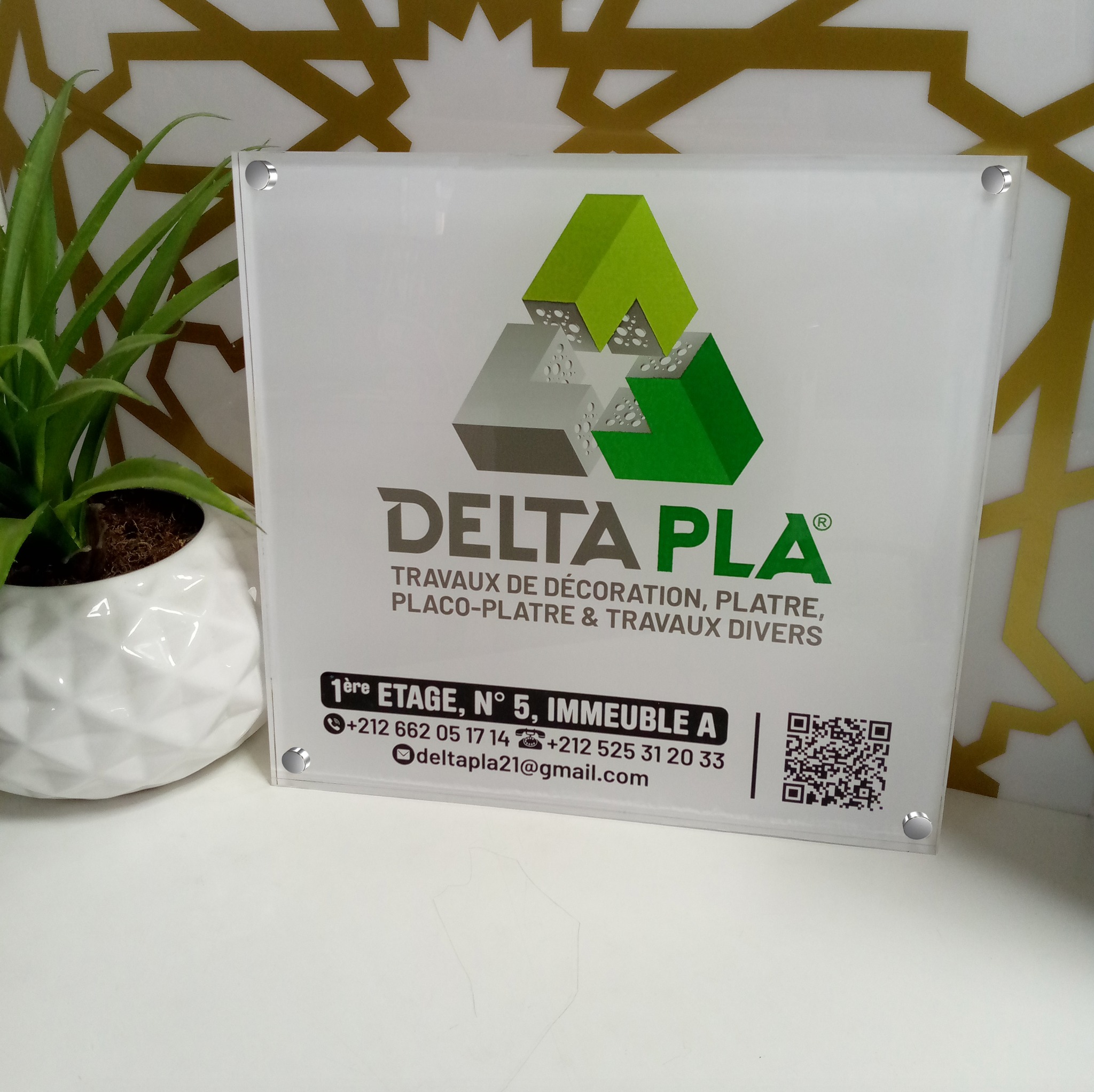Plaque signalétique DELTA PLA | Objets publicitaires au Maroc - Mouhim.Ma