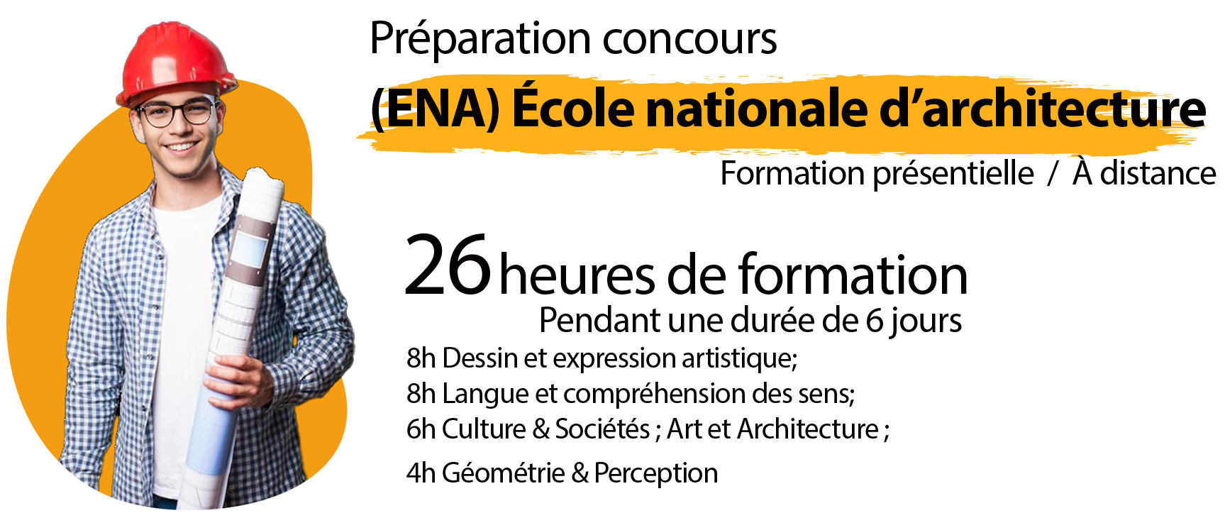 Préparation concours ENA | Formations au Maroc - Mouhim.Ma