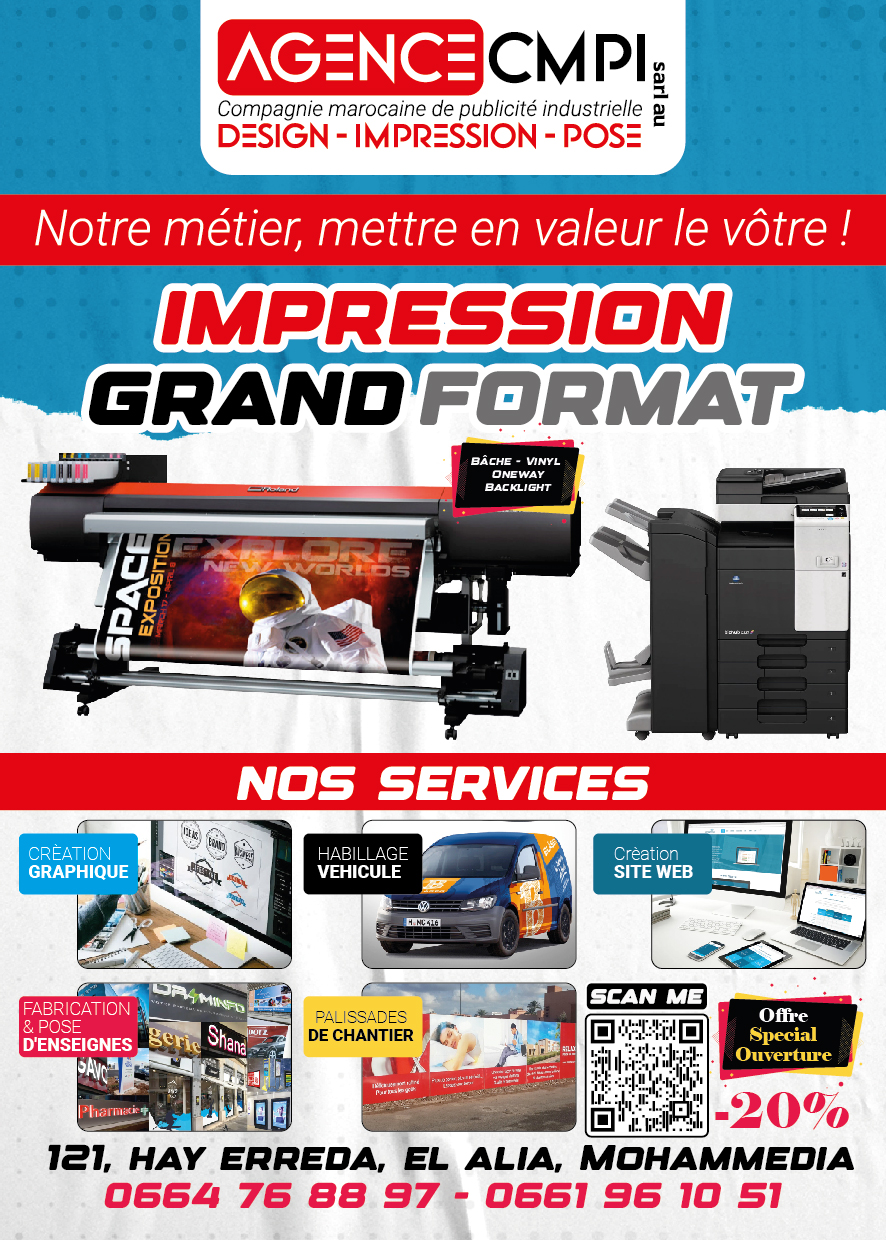 IMPRESSION GRAND FORMAT | Imprimerie, infographie au Maroc - Mouhim.Ma