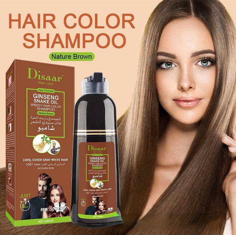 Super DISAAR 400ML Argan Oil Speedy Hair Color Shampoo شامبو Disaar ...