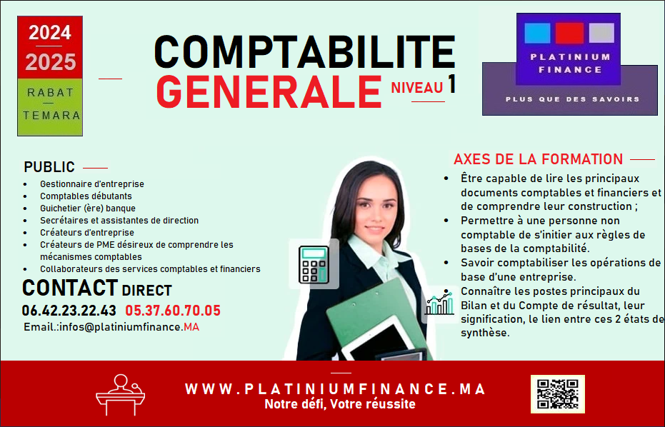 Formation OPERATIONNELLE – COMPTABILITE GENERALE – NIVEAU BASE 1 | Formations au Maroc - Mouhim.Ma