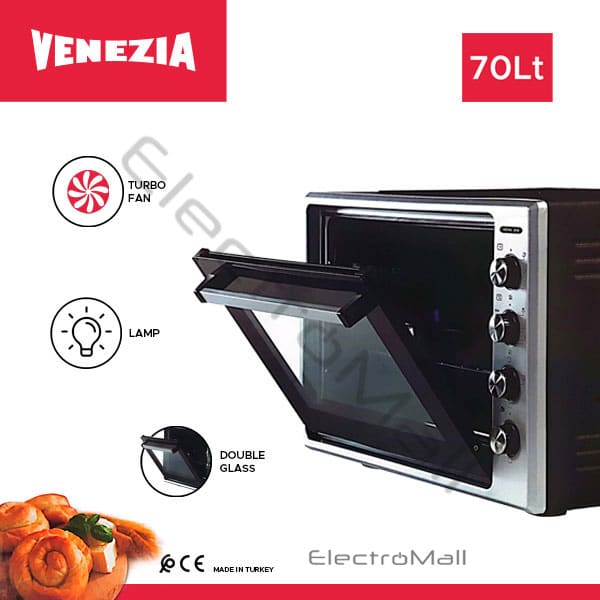Four siera 70 litre | Petit électroménager: cuisine au Maroc - Mouhim.Ma
