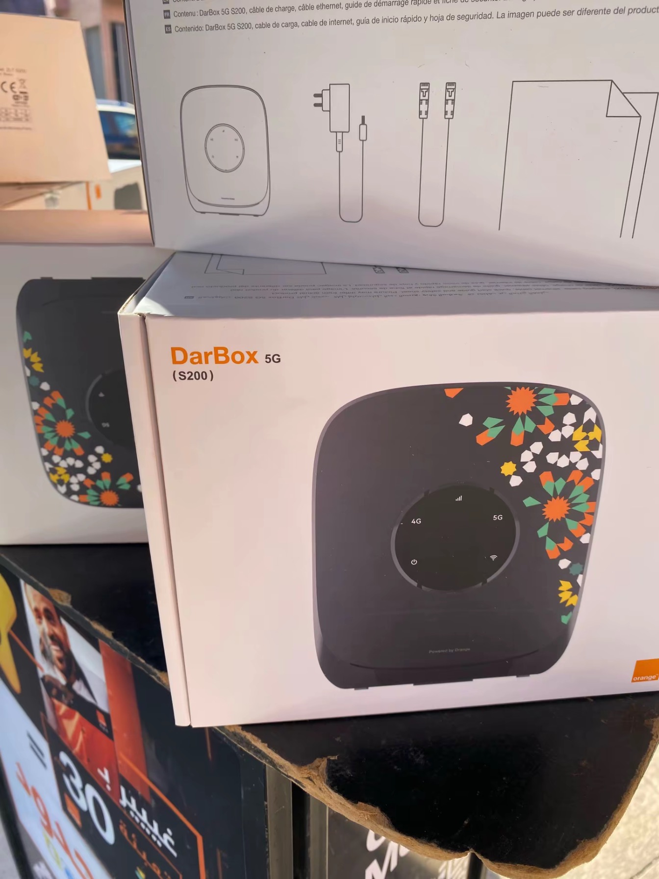 Nouveau routeur Orange 5G | Réseau, connectivité domestiq. au Maroc ...